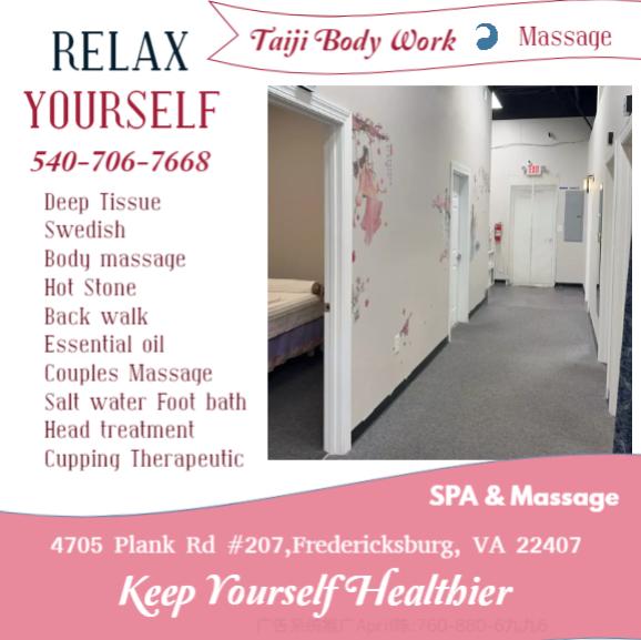 Taiji Body Work, Fredericksburg, VA